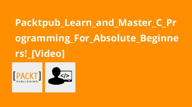 آموزش سی و سی پلاس پلاس | C & C++